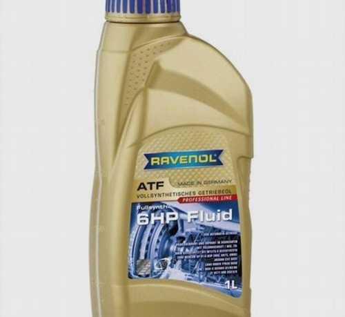 Трансмиссионное масло Ravenol ATF 6HP Fluid, 1 л