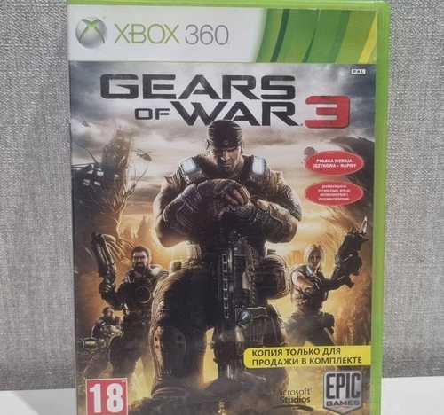 Gears of war 3 xbox 360