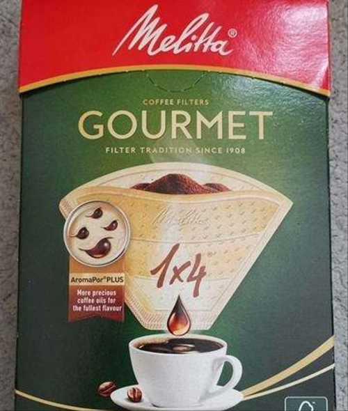 Новый Фильтр-картон для кофеварок Melitta Gourmet