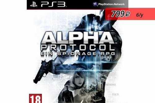 Б/у Alpha Protocol (PS3, английская версия)