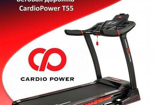 Беговая дорожка CardioPower T55 новая