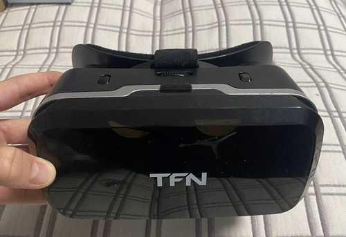 Очки виртуальной реальности TFN