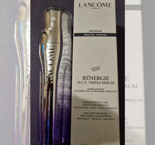 Lancome сыворотка и крем