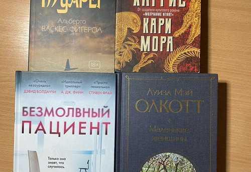 Книги от 100