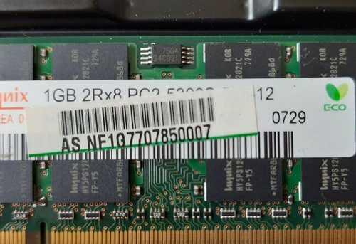 Память SO-dimm DDR2 1GB 2 шт