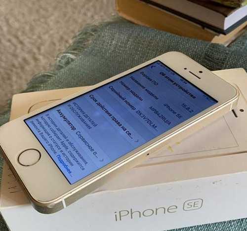 iPhone SE, 32 ГБ