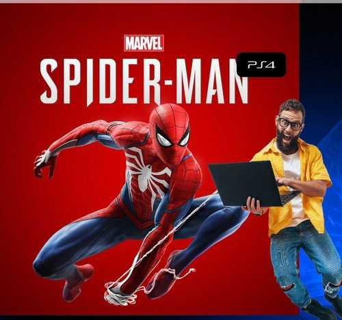 Marvel’s Spider-Man ps4 и ps5