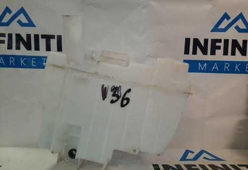 Бачок омывателя передний Infiniti G25 V36