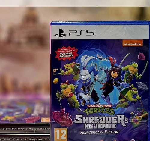 Tmnt Shredder's Revenge Anniversary Edition ps5