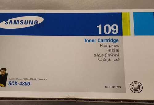 Картридж для принтера Samsung MLT-D109S