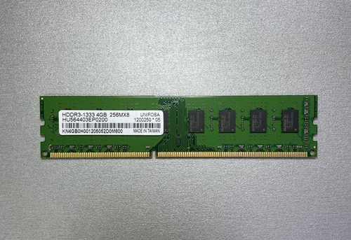 Elpida 4Gb DDR3 1333MHz