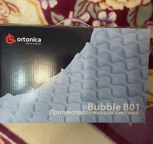 Противопролежная система