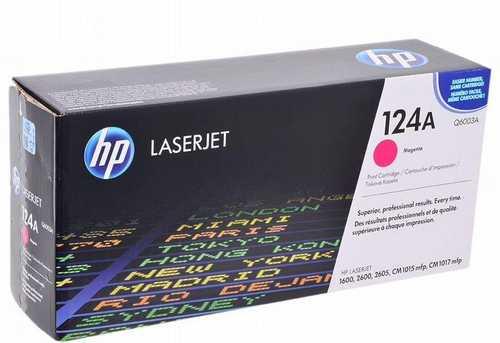 Лазерный картридж HP 124A Пурпурный 110937