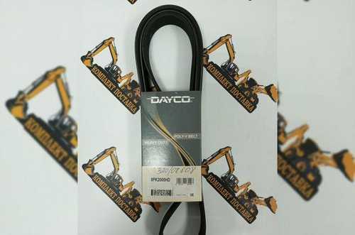 Ремень приводной dayco 2000 JCB 3cx-4cx, 320/08608