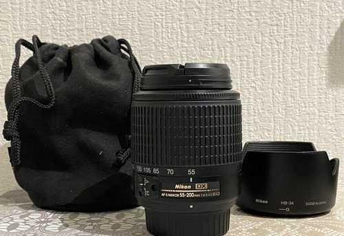 Nikon 55-200mm DX (без стабилизатора)
