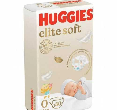 Подгузники huggies, 0 - 3,5 кг