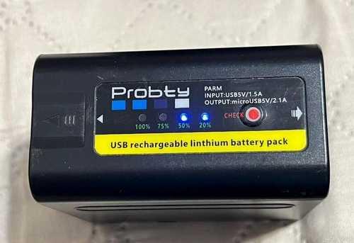 Аккумуляторная батарея с функцией powerbank