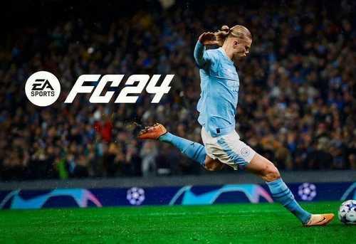 FIFA 24 / EA Sports FC24 на пк (Steam)