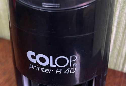 Оснастка для печати/штампа Colop