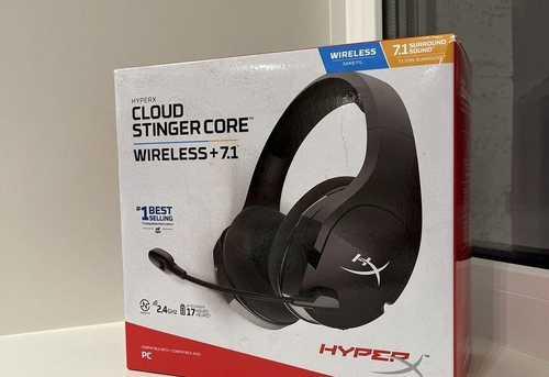 Беспроводные наушники HyperX cloud Stinger Core W