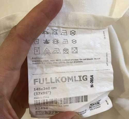 Скатерть IKEA