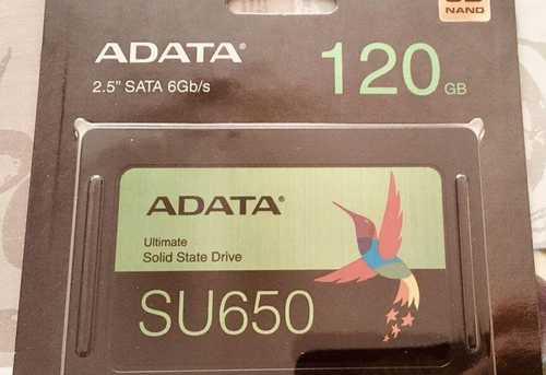 Новый диск ssd adata su650 120 gb