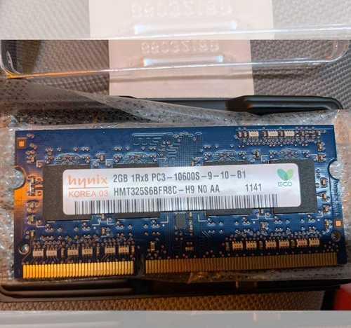 Оперативная память Hynix 2GB-H9 2GB PC3-10600S