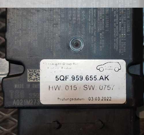 Блок управления Airbag VAG 5QF959655AK