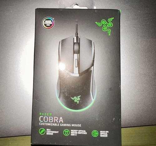 Игровая мышь Razer Cobra (Black) 8500dpi,6 кнопок