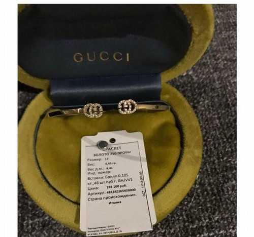 Браслет gucci золото оригинал