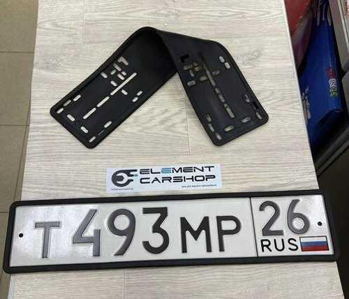 Силиконовые рамки гос номера