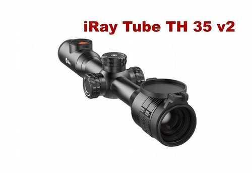 Прицел iRay Tube TH 35 v2