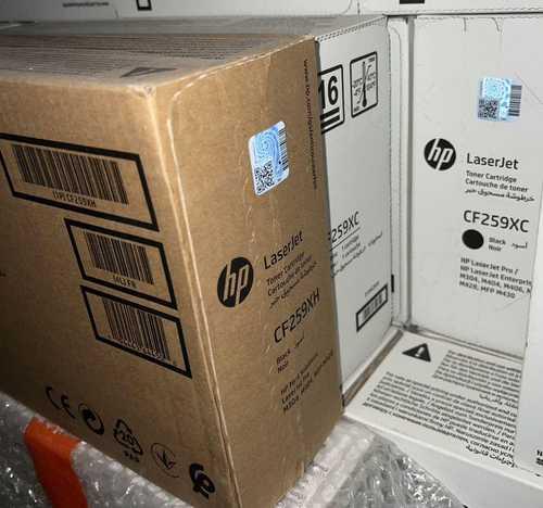 HP CF259XC