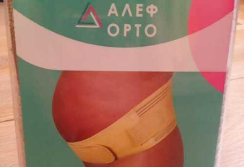 Бандаж дородовый М