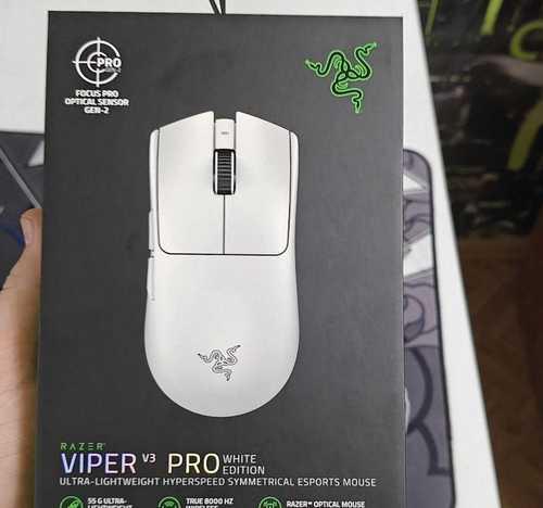 Razer viper v3 pro