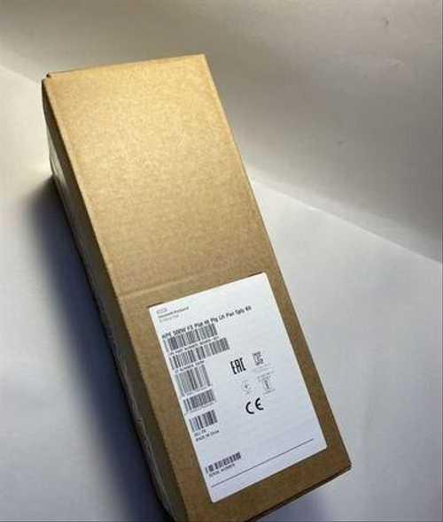 865408-B21 Блок питания HPE 500W Platinum Plus