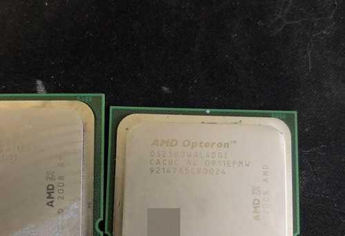 Процессор AMD Opteron 2380 2.5GHz OS2380WAL4DGI