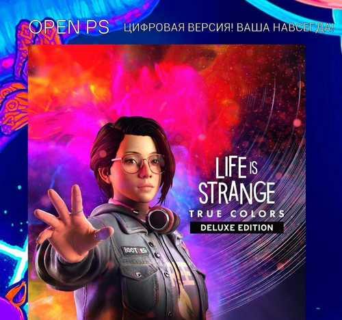 Life is Strange: True Colors - Deluxe Edition PS4 & PS5
