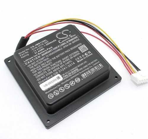 АКБ CS-JMB110SL для JBL PartyBox 100 14.4V 2600mAh