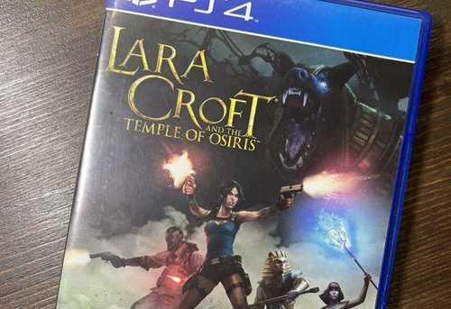 Lara Croft and the temple of osiris ps4