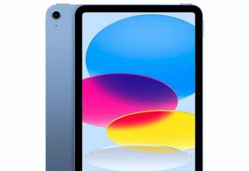 Apple iPad 2022 Sim 64Gb Голубой (MQ6K3)
