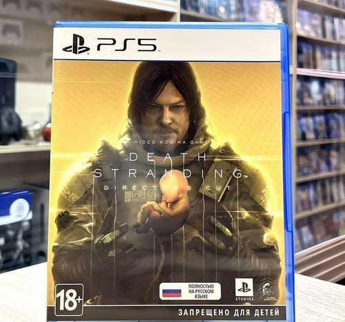 Death Stranding 1 Director's Cut PS5