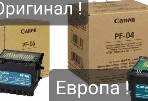 PF-04 PF-06 Оригинал Canon печатающая головка