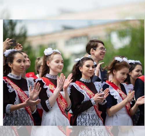 Танец на выпускной. Танец на последний звонок