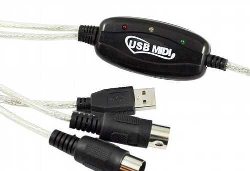 Usb midi cable адаптер переходник