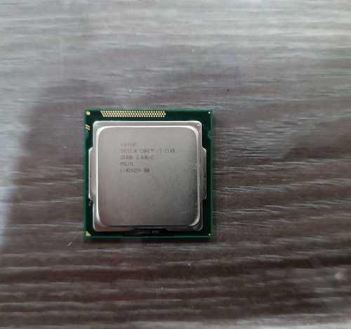 Intel Core i5-2300 LGA1155 OEM с гарантией