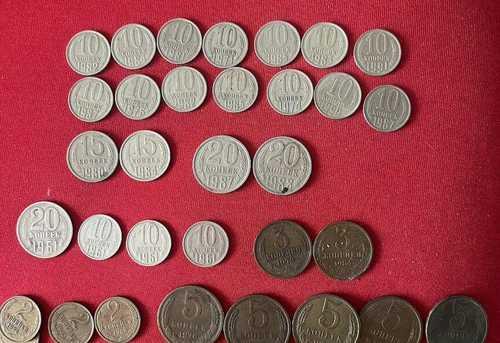 Монета 10 копеек 1961г