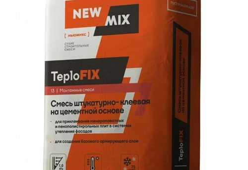 Клей монтажный для сфтк 13 TeploFix 25 кг New Mix