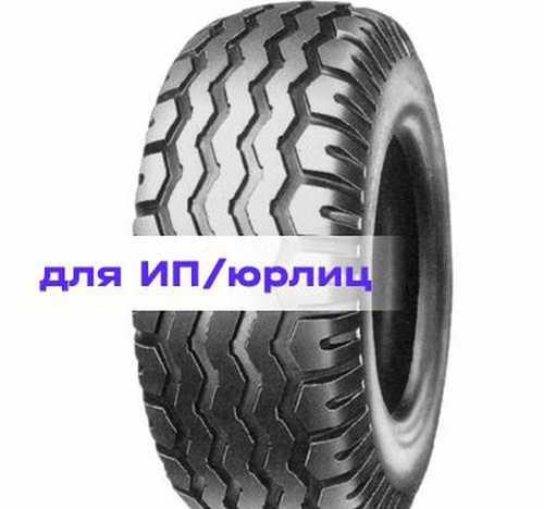 Шина Galaxy Imp Pro I-1 12,5/80-15,3 14PR Imp Pro I-1 TL индия