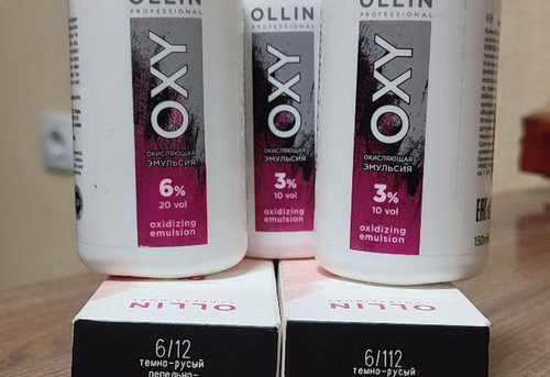 Краска для волос ollin